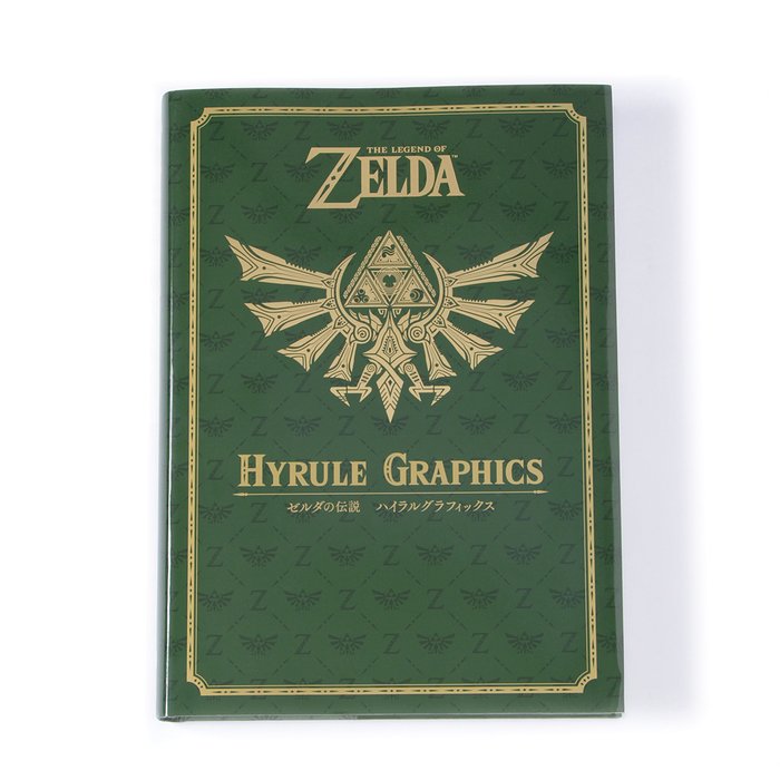 The Legend of Zelda: Hyrule Graphics - Tokyo Otaku Mode (TOM)