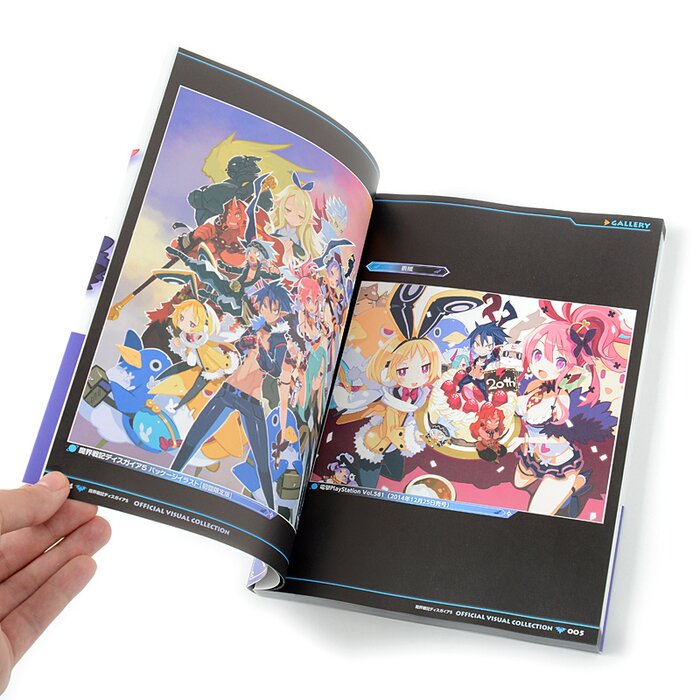 Disgaea 5: Alliance of Vengeance Official Visual Collection: KADOKAWA ...