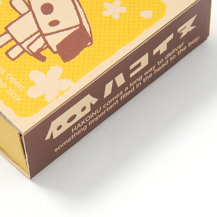 Hakoinu Pop-up Matchbox Papercraft Kit - Tokyo Otaku Mode (TOM)