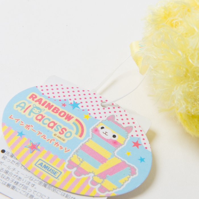 Alpacasso Rainbow Alpaca Plush Collection (Mini Strap) - Tokyo Otaku ...