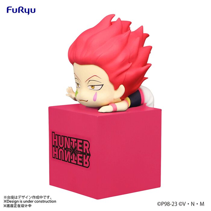 Hunter x Hunter Hikkake Figure Hyskoa/Yellmi/Quwrof - Tokyo Otaku Mode ...