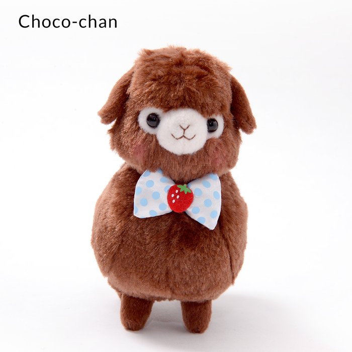 Alpacasso Kids Lovely Alpaca Plush Collection (Ball Chain): Amuse ...