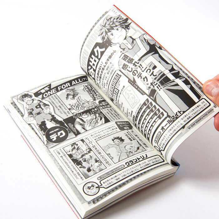 My Hero Academia Official Character Book Ultra Archive - Tokyo Otaku ...