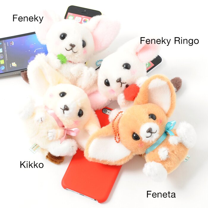 Feneky the Fennec Fox Mascot Keychains: Amuse - Tokyo Otaku Mode (TOM)
