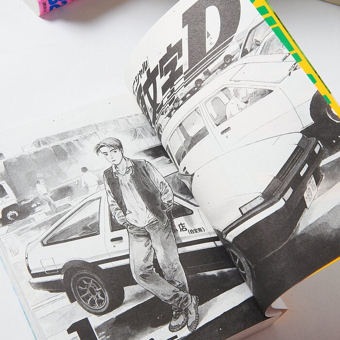 Initial D Complete 48-Volume Manga Set - Tokyo Otaku Mode (TOM)