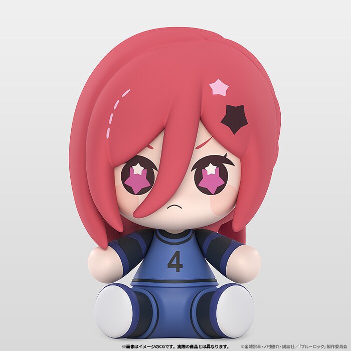 Huggy Good Smile Blue Lock Hyoma Chigiri: Good Smile Arts Shanghai ...
