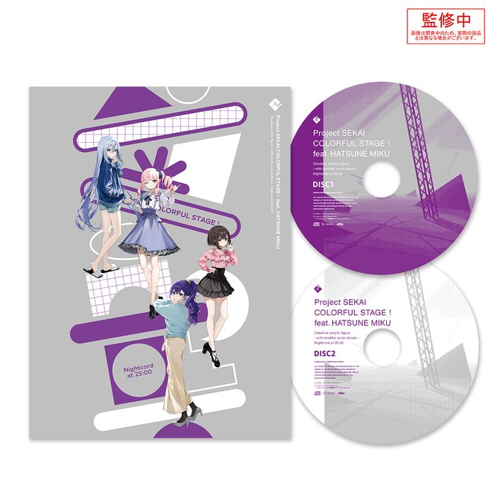 Project Sekai Colorful Stage! feat. Hatsune Miku Situation Acrylic ...