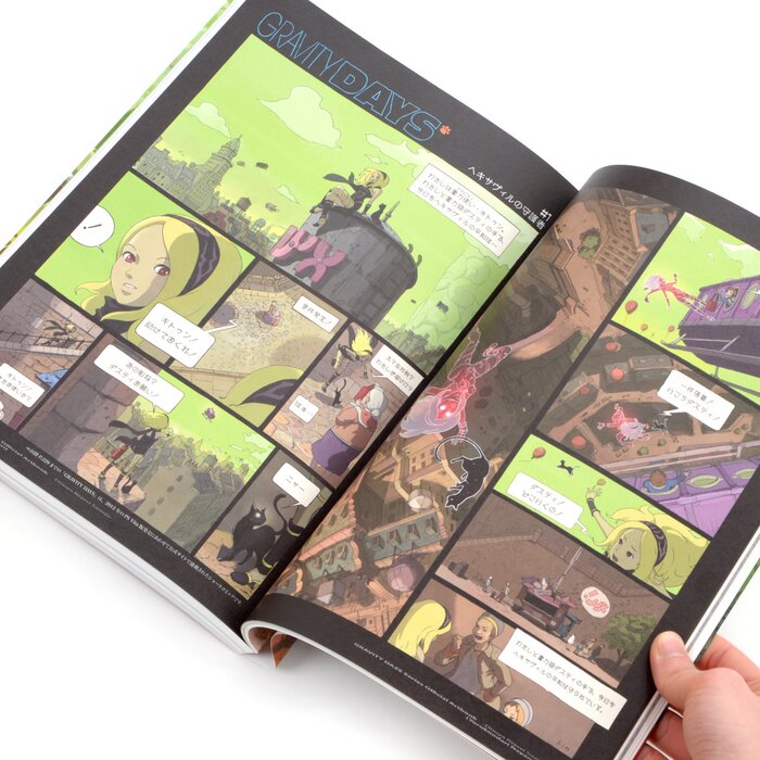 Gravity Rush Series Official Art Book: Douya Rejavi Saaeju (Yorokondari ...