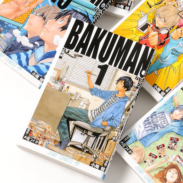 Bakuman Complete 20-Volume Manga Set (Japanese Ver.) - Tokyo Otaku Mode (TOM)