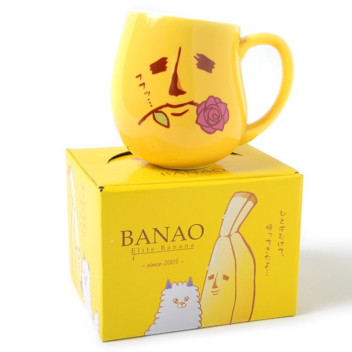Banao Mug - Tokyo Otaku Mode (TOM)