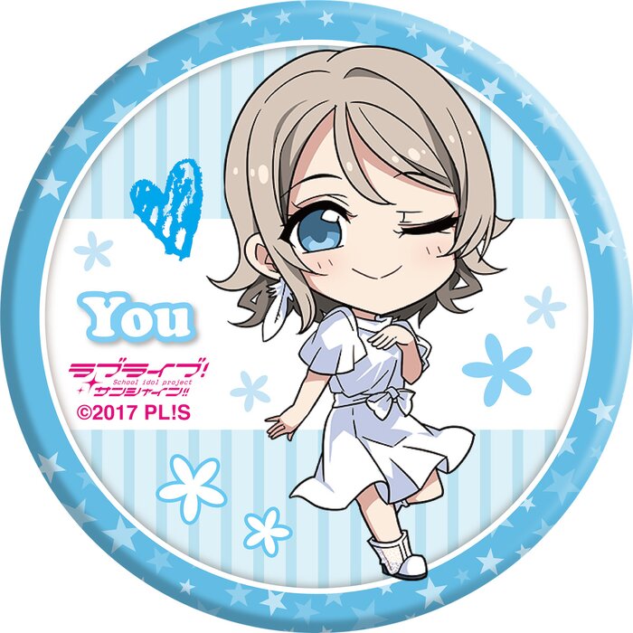 Love Live! Sunshine!! Numazu Jimoai Matsuri Gacha [Revival]: Bandai ...