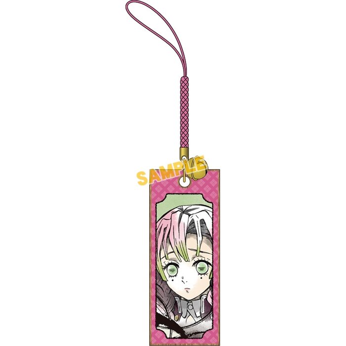 Demon Slayer Wooden Tag Collection - Tokyo Otaku Mode (TOM)