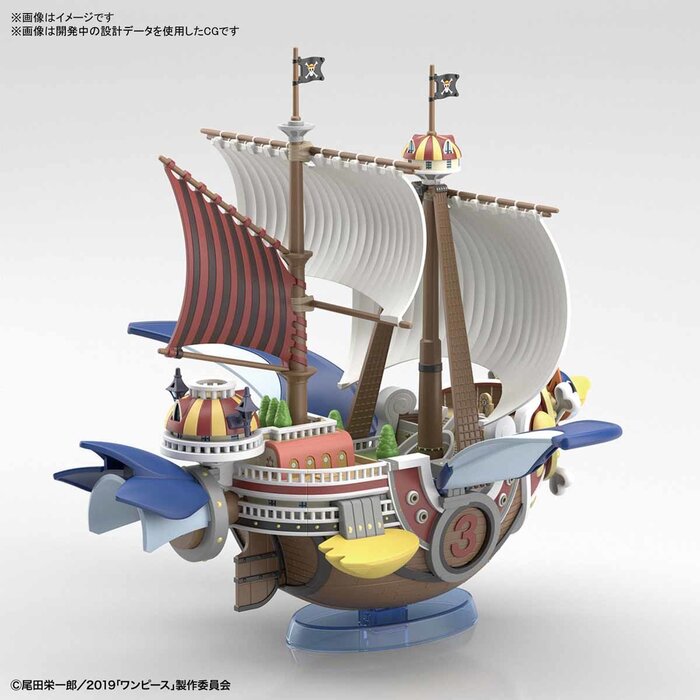 One Piece Grand Ship Collection: Thousand Sunny Flying Model: Bandai ...