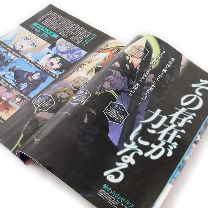 Animage June 2015 w/ Bonus Animage Original Merchandise - Tokyo Otaku ...