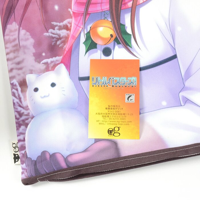 Little Busters! Rin Natsume Private Cushion Cover: VisualArt's/Key ...