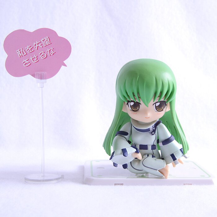 chibi-arts C.C. | [Code Geass]: Bandai - Tokyo Otaku Mode (TOM)