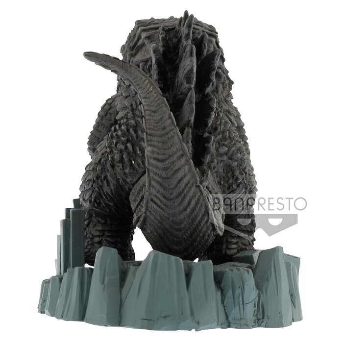 Deformed King [Godzilla] (2019) Figure: Banpresto - Tokyo Otaku Mode (TOM)