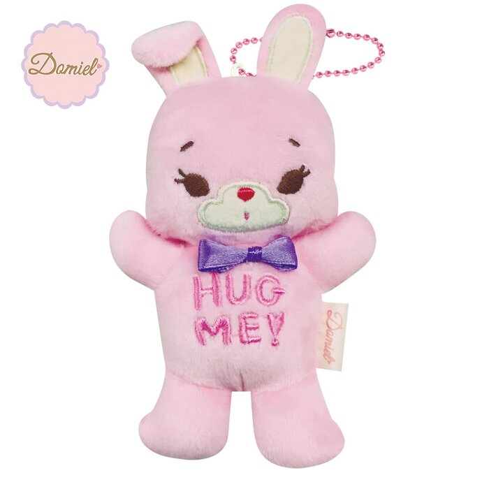 Domiel Hug Me Ball Chain Plush Collection - Tokyo Otaku Mode (TOM)