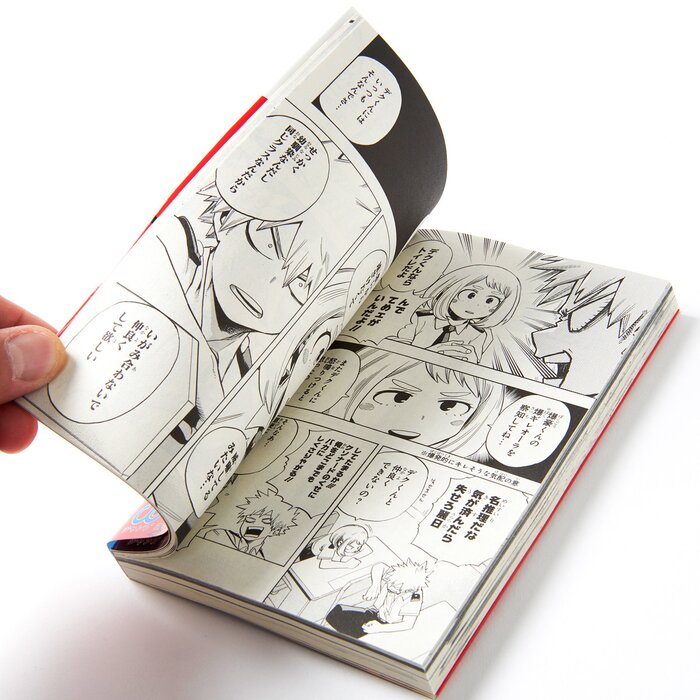 My Hero Academia Official Character Book Ultra Archive - Tokyo Otaku ...