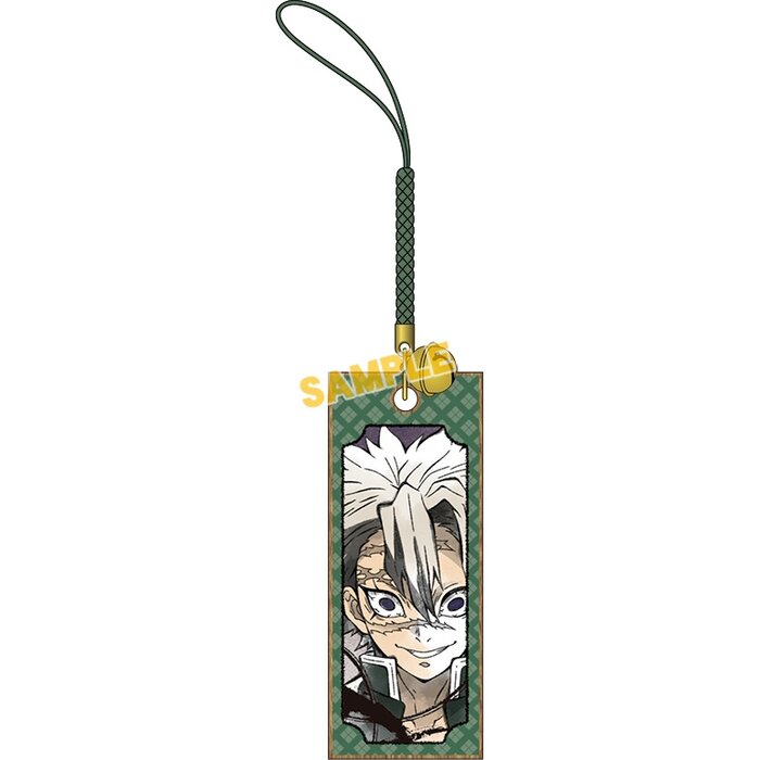 Demon Slayer Wooden Tag Collection - Tokyo Otaku Mode (TOM)
