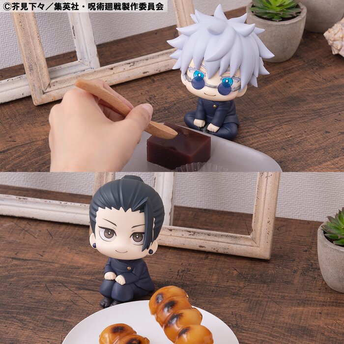 Look Up Series Jujutsu Kaisen Satoru Gojo ＆ Suguru Geto: Tokyo Jujutsu ...