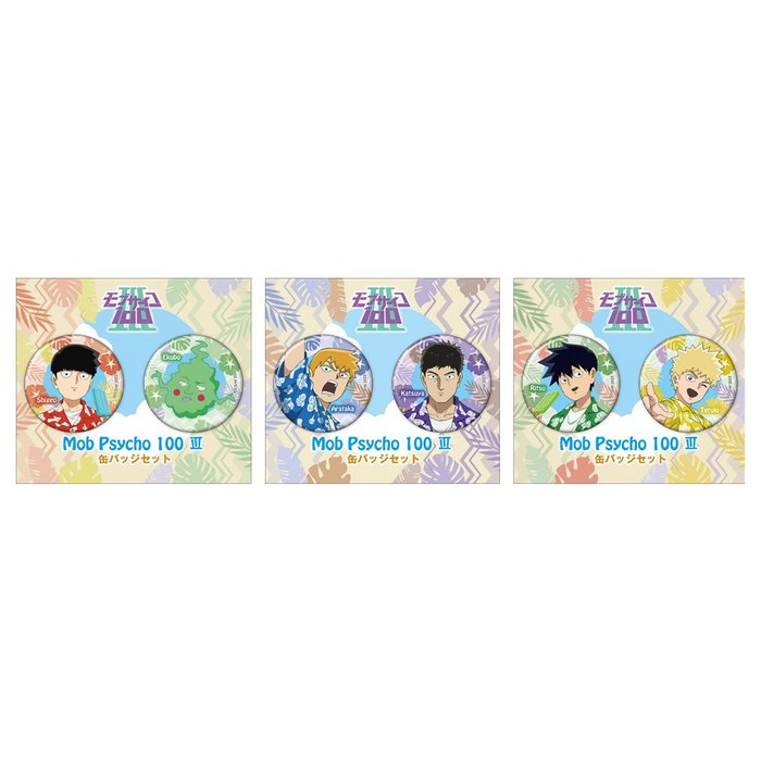 Mob Psycho 100 III Aloha Shirt Ver. Can Badge Set - Tokyo Otaku Mode (TOM)