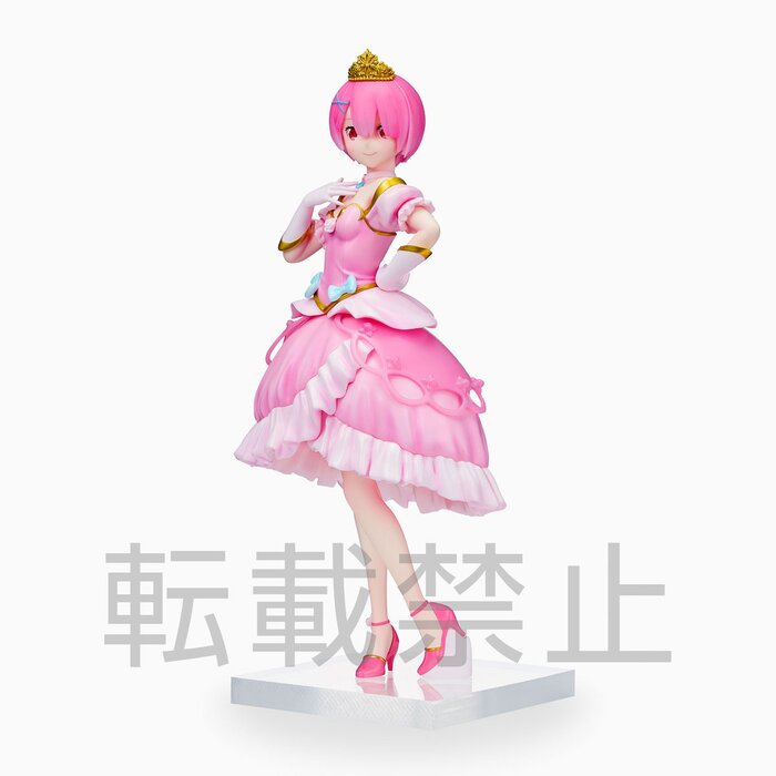 [Re:Zero] Ram: Pretty Princess Ver. Super Premium Figure: Sega ...