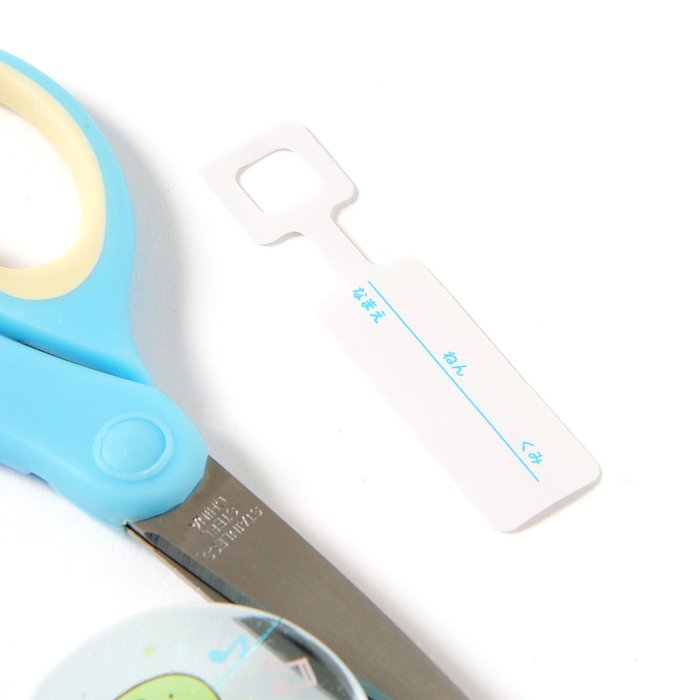 Sumikko Gurashi Go Go School Scissors: San-X - Tokyo Otaku Mode (TOM)