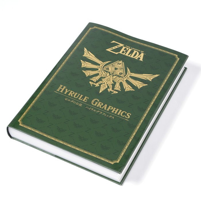 The Legend of Zelda: Hyrule Graphics - Tokyo Otaku Mode (TOM)