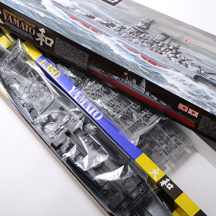 Japanese Battleship Yamato Plastic Model Kit - Tokyo Otaku Mode (TOM)