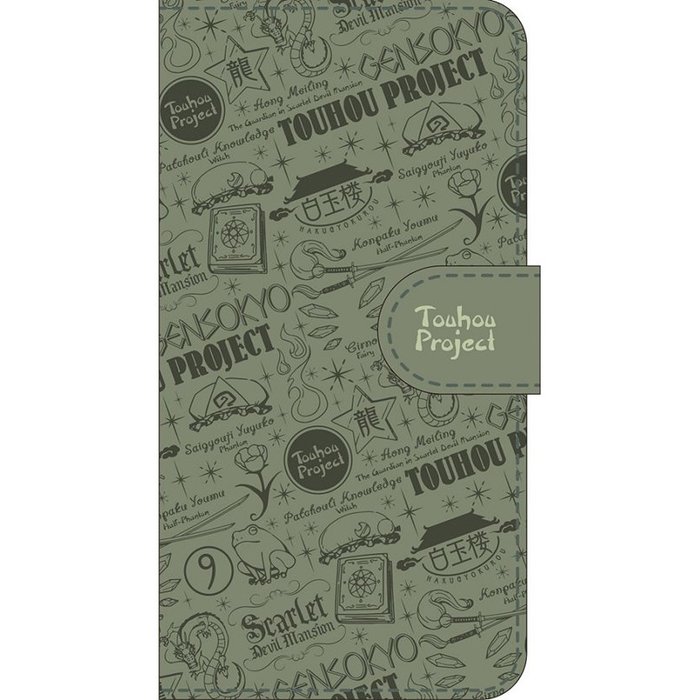 Touhou Icon Design Notebook-Style Smartphone Case Vol. 2 - Tokyo Otaku ...