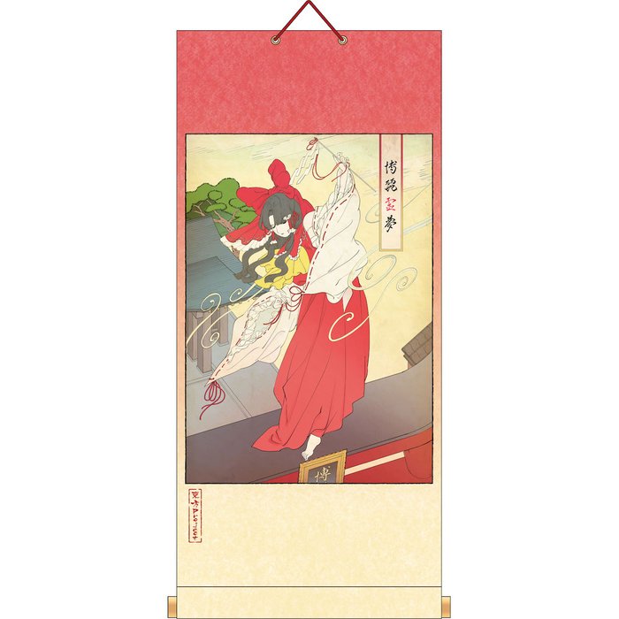 Touhou Hanging Scroll Collection - Tokyo Otaku Mode (TOM)