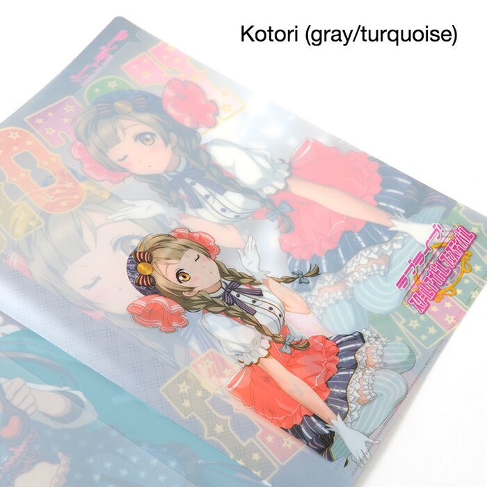 Love Live! Clear Folders - Tokyo Otaku Mode (TOM)