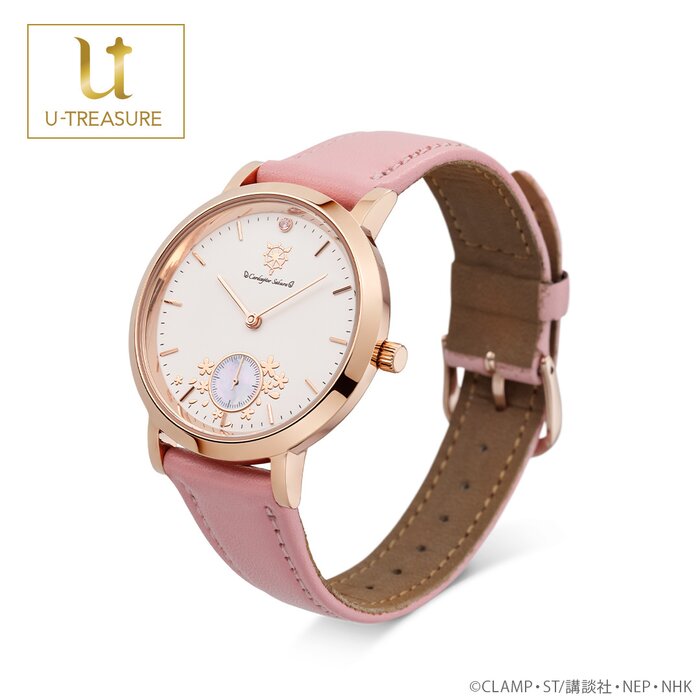 Cardcaptor Sakura Watch Collection - Tokyo Otaku Mode (TOM)