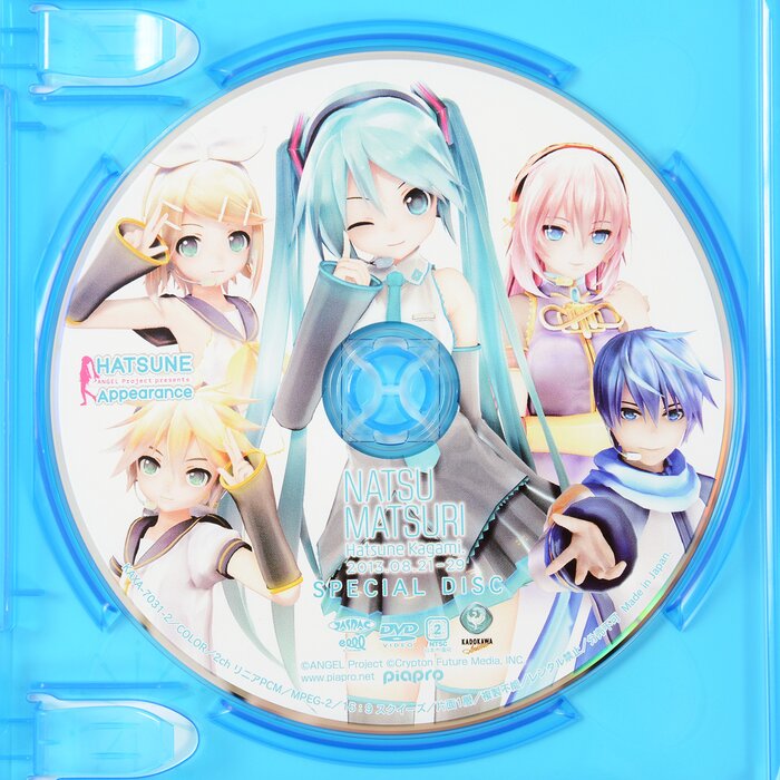 Hatsune Miku Hatsune Appearance Natsu Matsuri Hatsune Kagami - Tokyo ...