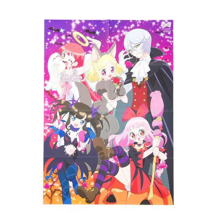 Animage October 2015 - Tokyo Otaku Mode (TOM)