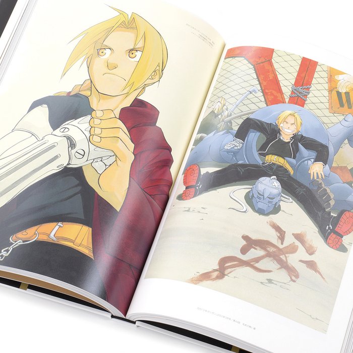 Fullmetal Alchemist: Hiromu Arakawa Artworks - Tokyo Otaku Mode (TOM)