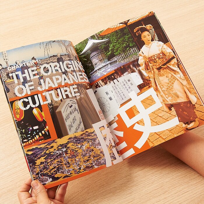 A Geek in Japan - Tokyo Otaku Mode (TOM)