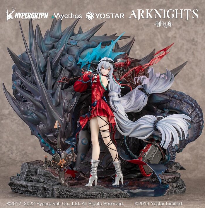 Arknights Skadi the Corrupting Heart: Elite 2 Ver. Deluxe Edition 1/7 ...