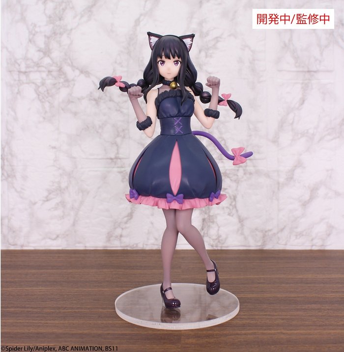 Brilliant Figure Lycoris Recoil Takina Inoue: Halloween Ver. - Tokyo ...