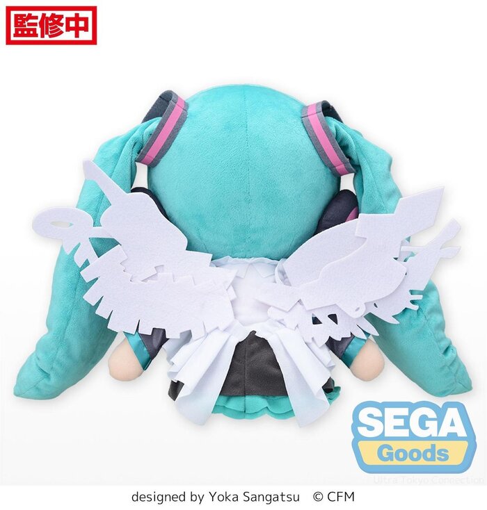 Fuwapuchi Hatsune Miku: Happy 16th Birthday Ver. Plush L: Sega - Tokyo ...