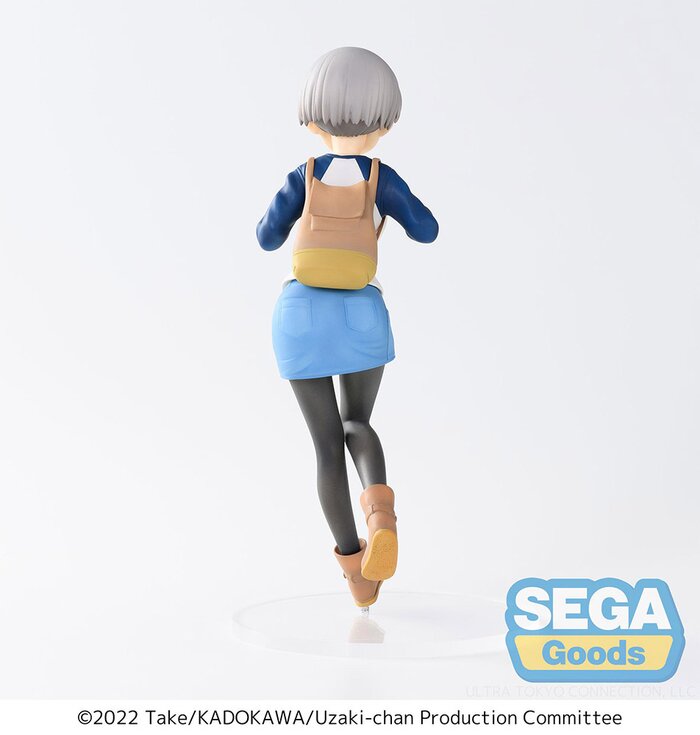 Uzaki-chan Wants to Hang Out! Season 2: Hana Uzaki Laughing Ver. Super Premium Figure: Sega ...