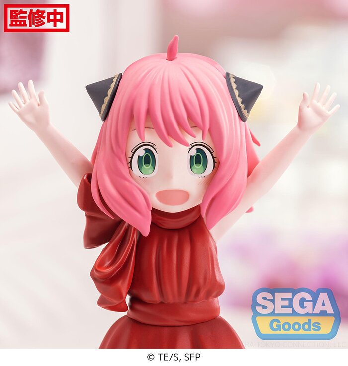 Spy x Family Anya Forger: Party Ver. Premium Figure - Tokyo Otaku Mode ...