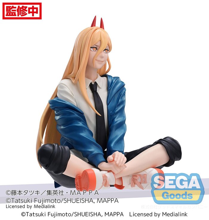 Chainsaw Man Power Premium Perching Figure: Sega Interactive - Tokyo ...