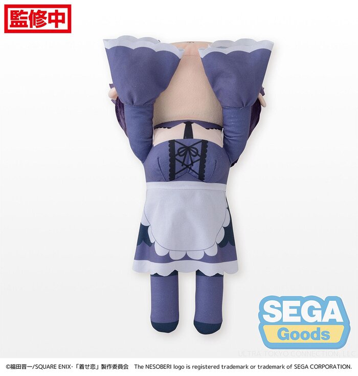 Lying Down LL Plush My Dress-Up Darling Marin Kitagawa: Shizuku Ver ...