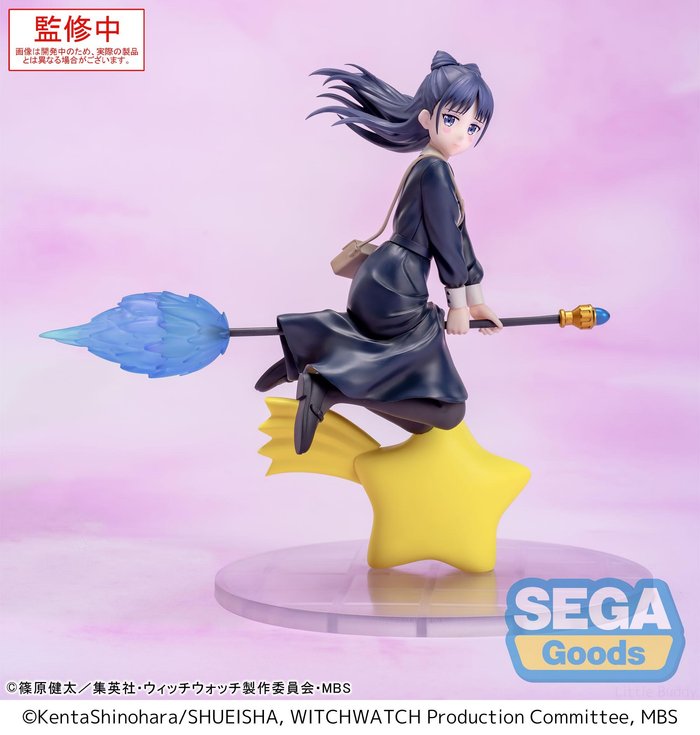 Luminasta Witch Watch Nemu Miyao Non-Scale Figure - Tokyo Otaku Mode (TOM)