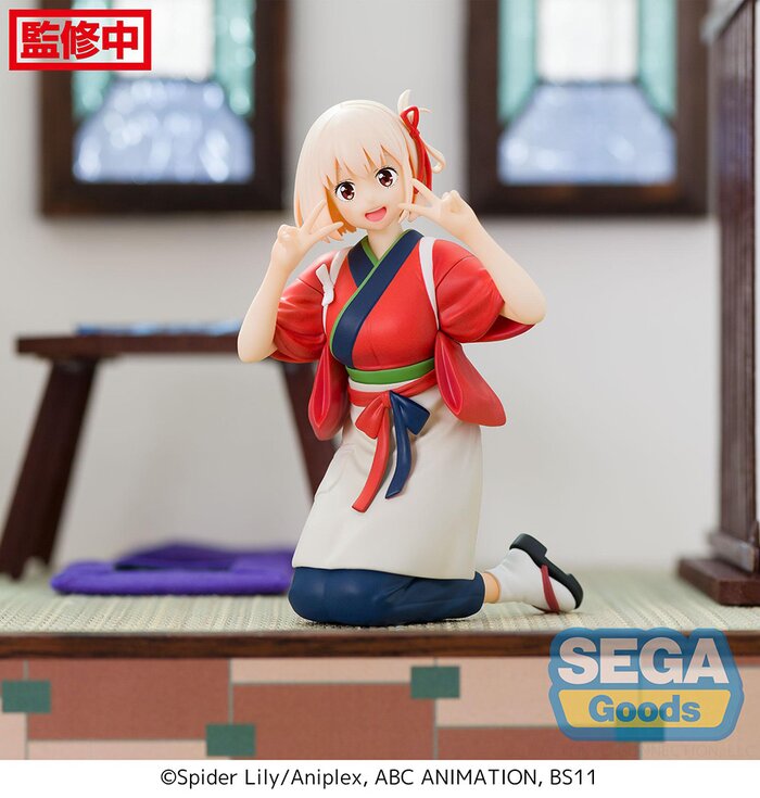 Lycoris Recoil Chisato Nishikigi Premium Perching Figure - Tokyo Otaku ...