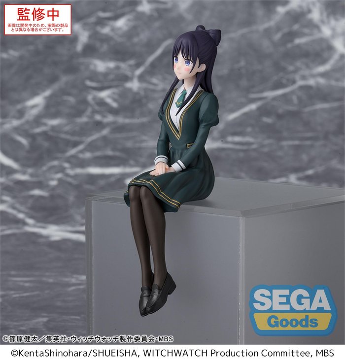 Witch Watch Nemu Miyao Premium Perching Figure: Sega - Tokyo Otaku Mode ...