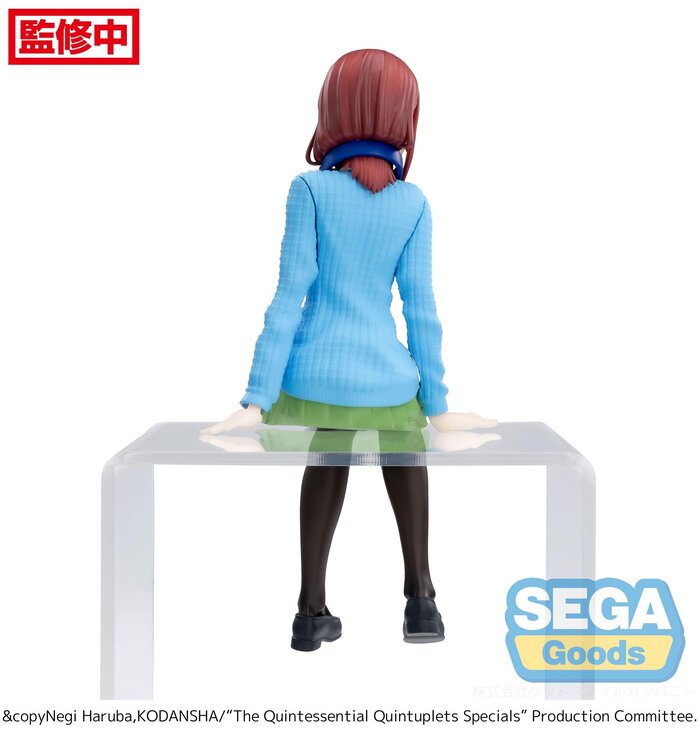 The Quintessential Quintuplets Specials Miku Nakano Premium Perching ...