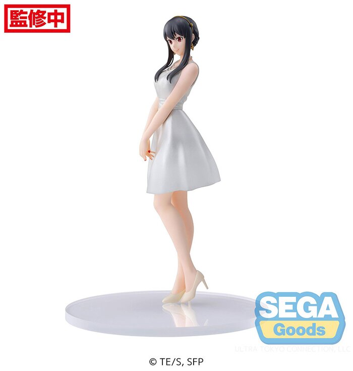 Spy x Family Yor Forger: Party Ver. Premium Figure - Tokyo Otaku Mode (TOM)